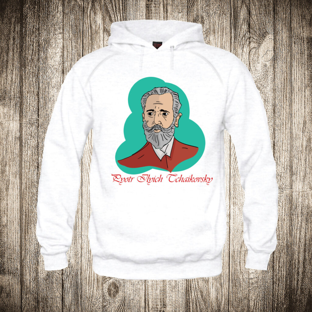 Pjotr Ilič Čajkovski | BranBlan