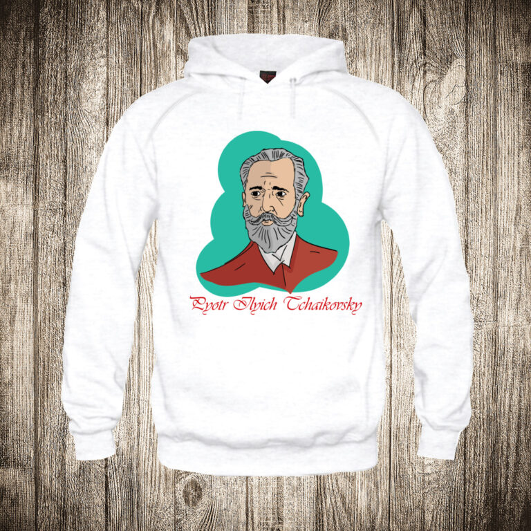 Pjotr Ilič Čajkovski | BranBlan